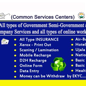 CSC POSTER BANNER DOWNLOAD - CSC BANNER POSTER